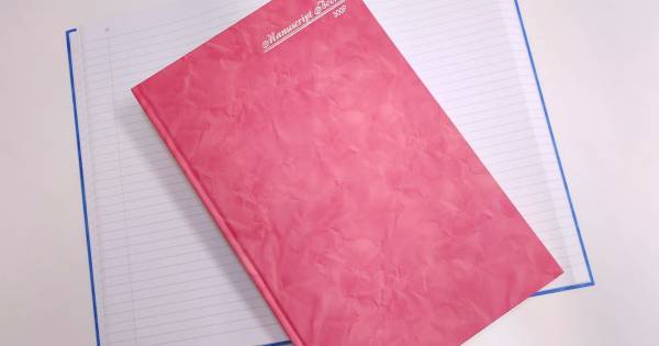 Hard Cover Note Book.300pg F4 with number.