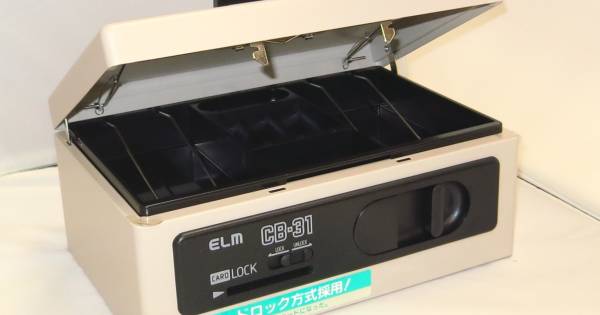 Cash Box,ELM CB-31. Card lock with cash tray-Japan.