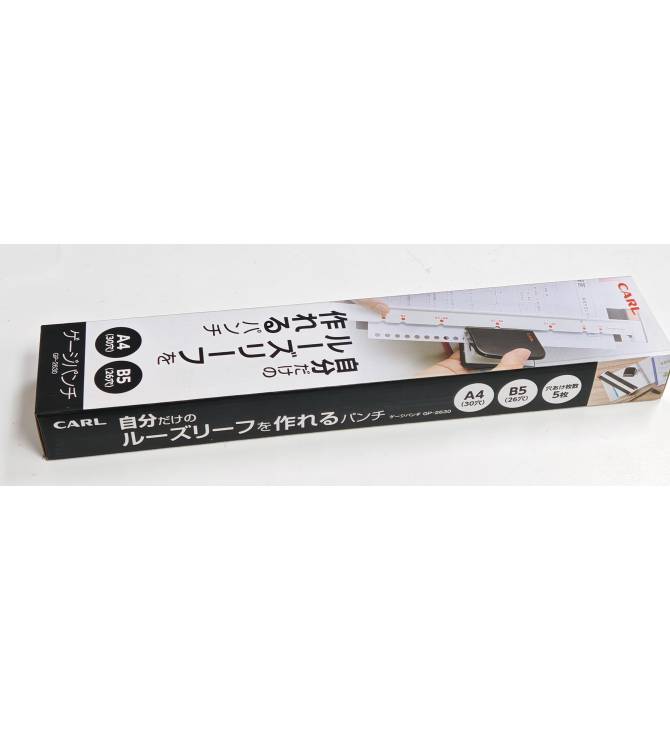 Carl 30 hole Punch.GP 130N, 5 sheets capacity.