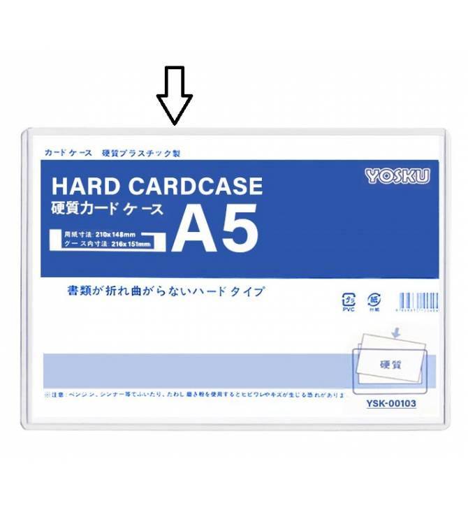 A5 Hard Card Case