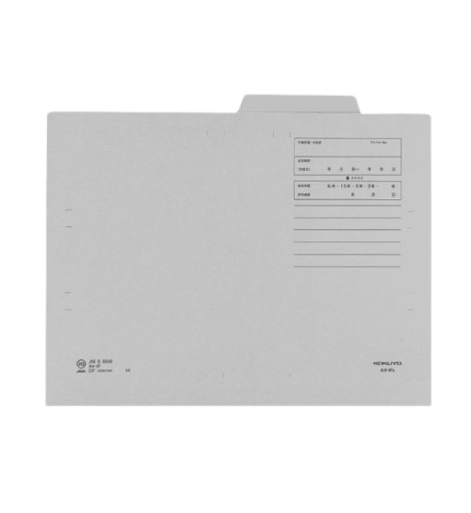 Kokuyo Paper Inner File A4 10's