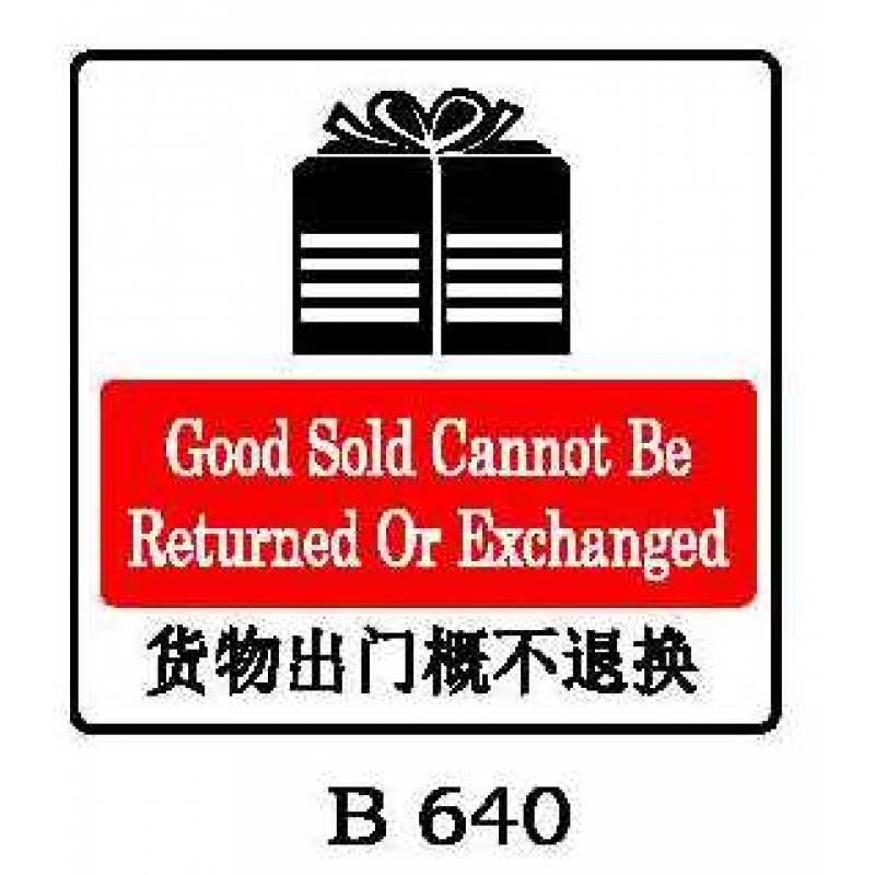 GOODS SOLD CANNOT BE RETURNED Plastic Sign.B-640