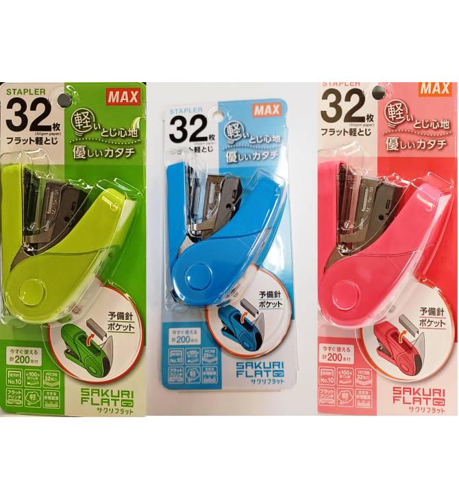 Vaimo 11 Stapler MAX Flat Clinch Mini Stapler With 5000 Staples ...